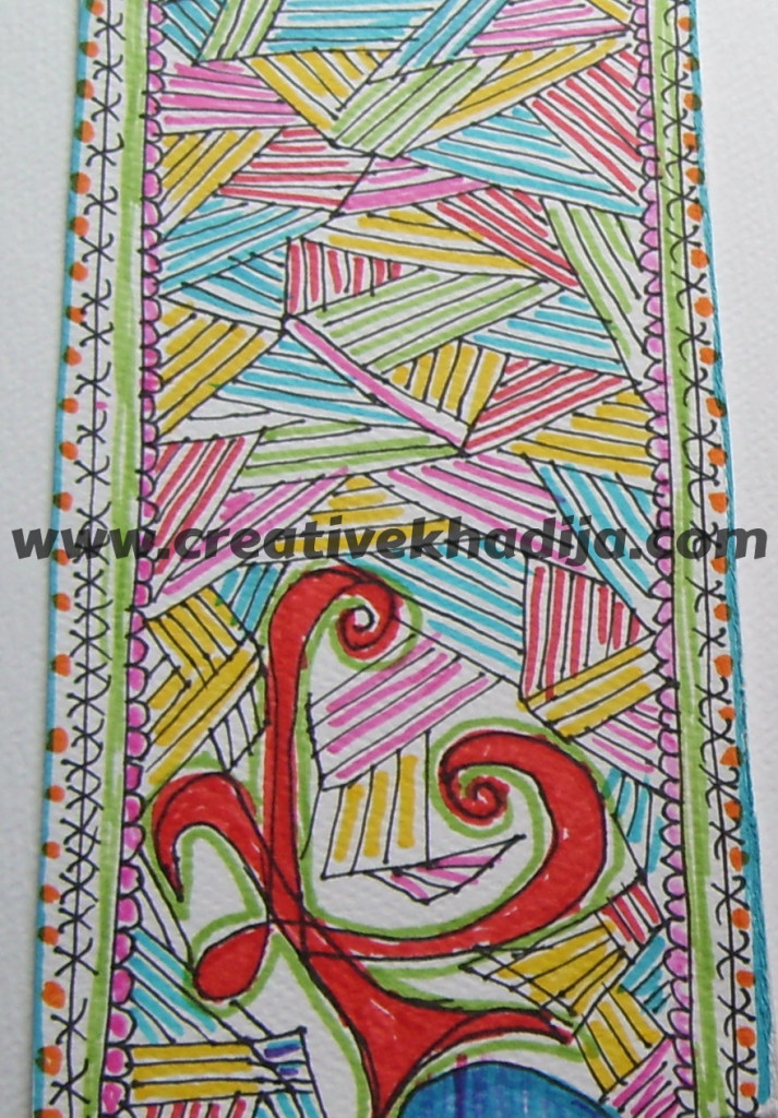 Spring Drawings & Bookmarks