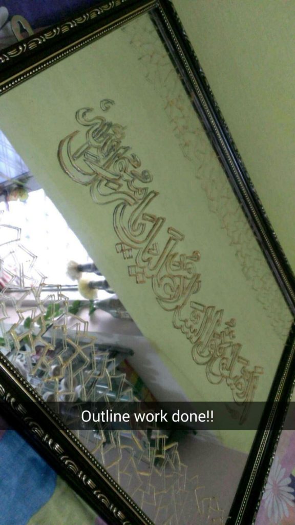 How to glass paint Islamic Calligraphy art