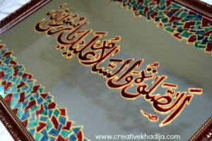 How to glass paint Islamic Calligraphy art