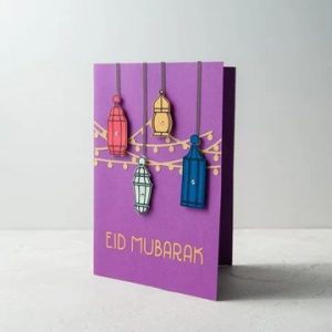 41 Greeting Card Design Unique Ideas for Eid | Creative Khadija Blog