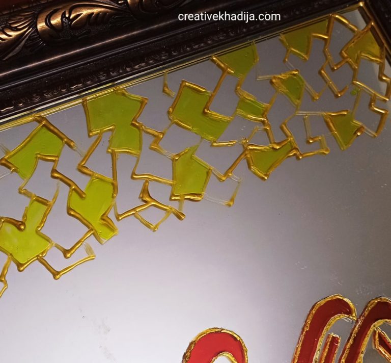 Islamic Calligraphy Glass Painting On Mirror | How To Do It At Home