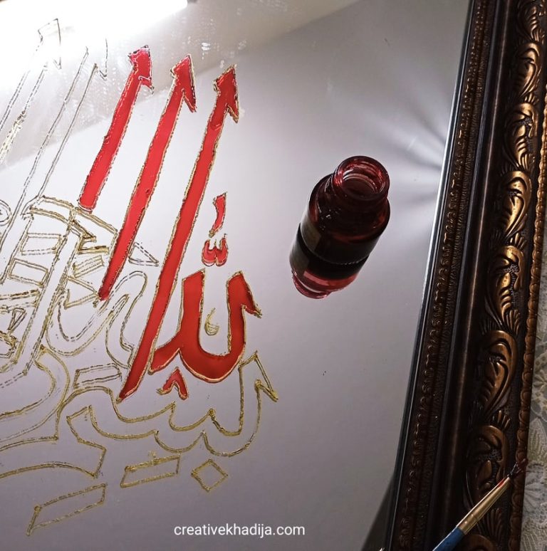 Islamic Calligraphy Glass Painting On Mirror | How To Do It At Home