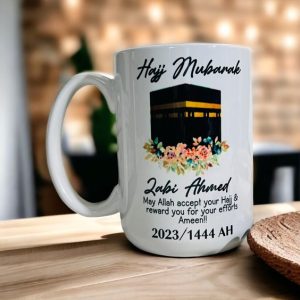 21+ Hajj Gift Ideas and Crafts for Loved Ones | Creative Khadija